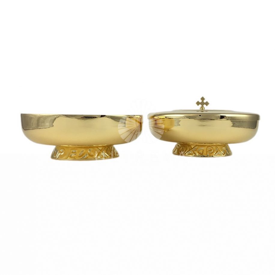 COPON PATENA DORADO 16 CM - Artículos Religiosos Ultreya