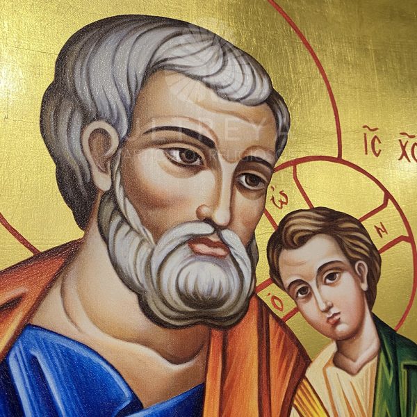 ICONO DE SAN JOSE - Artículos Religiosos Ultreya