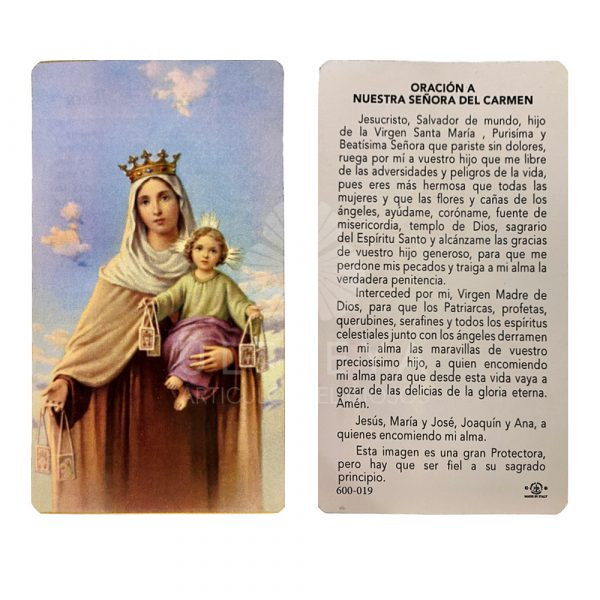 ESTAMPA CON ORACION VIRGEN DEL CARMEN - Artículos Religiosos Ultreya