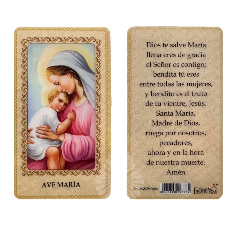 ESTAMPITA AVE MARIA - Artículos Religiosos Ultreya