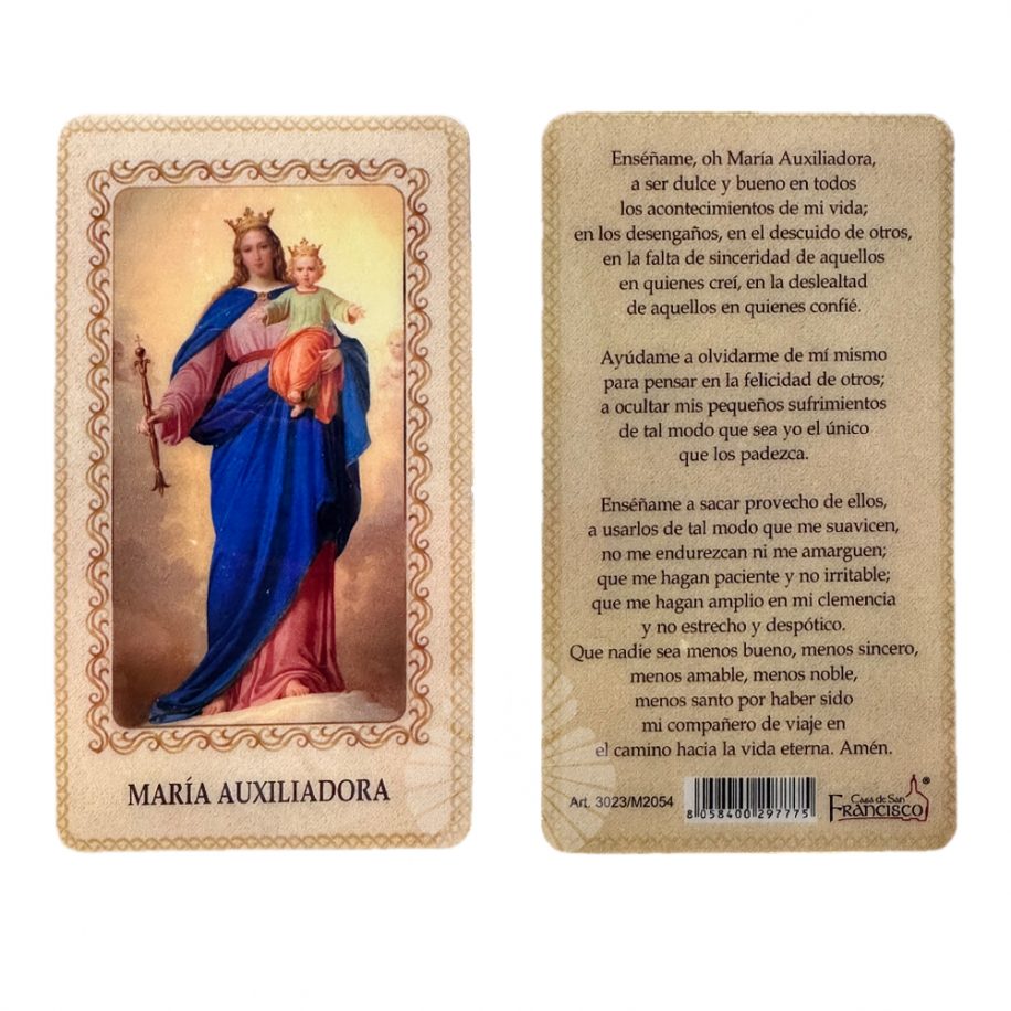 ESTAMPITA MARIA AUXILIADORA - Artículos Religiosos Ultreya