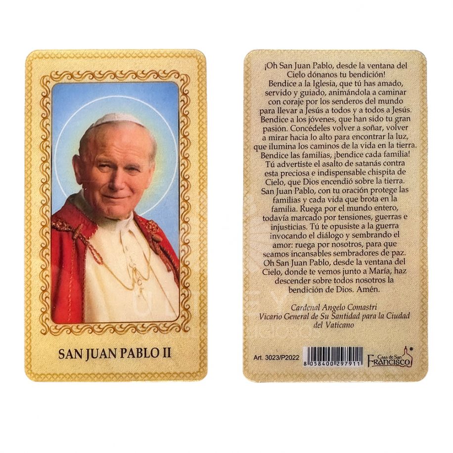 ESTAMPITA SAN JUAN PABLO II - Artículos Religiosos Ultreya