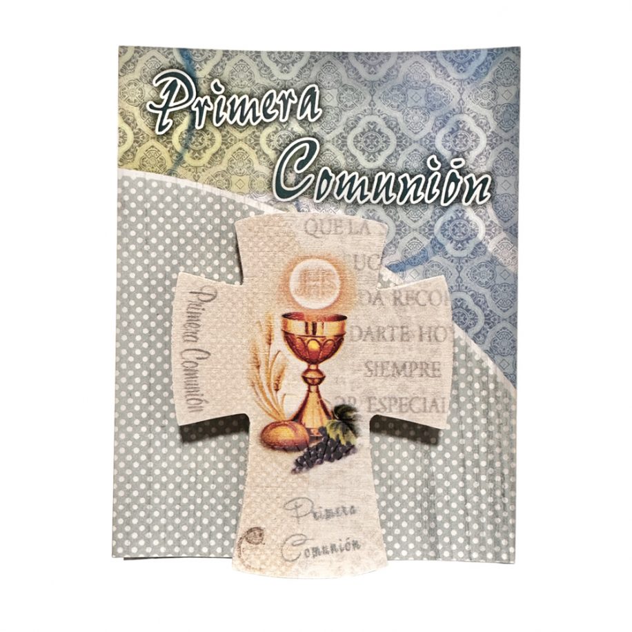RECORDATORIO PRIMERA COMUNION IMAN CRUZ - Artículos Religiosos Ultreya