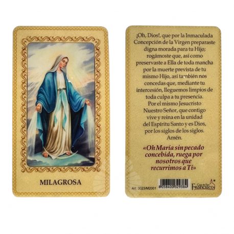 ESTAMPITA NUESTRA SEÑORA DE LOURDES - Artículos Religiosos Ultreya
